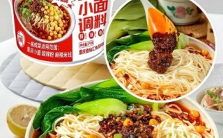 重庆小面配料有哪些_正宗做法需要哪些调料