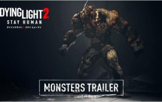 消逝的光芒2值得买吗_消逝的光芒2配置要求高吗