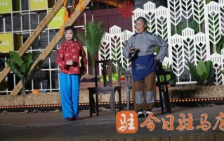 梨园春2021最新一期_完整版在哪看