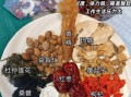 食疗壮阳吃什么好_肾虚食补最快方法