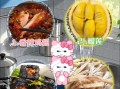 小吃美食视频怎么拍_如何快速涨粉
