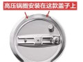 高压锅配件去哪买_高压锅密封圈哪里买