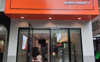 杨国福麻辣烫底料配方_正宗做法揭秘