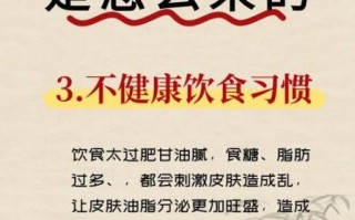 荨麻疹是毒素还是湿气_中医西医怎么看