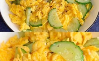 鸡蛋炒黄瓜怎么炒好吃_鸡蛋炒黄瓜热量高吗