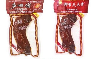 乡巴佬鸡脖好吃吗_乡巴佬鸡脖怎么做