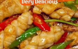 炒干鱿鱼怎么做才嫩_干鱿鱼快速泡发技巧