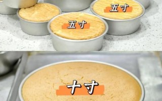蛋糕材料比例怎么配_新手做蛋糕材料比例是多少