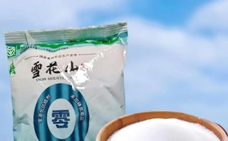食用盐哪个牌子好_如何挑选食用盐