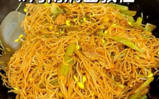 焖面怎么做好吃_家常焖面做法步骤