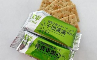 苏打饼干热量高吗_苏打饼干减肥能吃吗