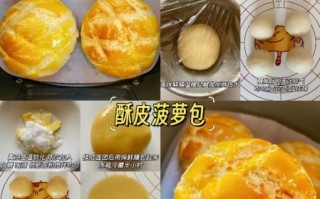 150度可以烤面包吗_家用烤箱低温烘焙技巧