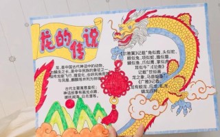 龙抄手由来_龙抄手为什么叫抄手