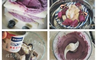 紫薯馅怎么做_紫薯馅的做法窍门