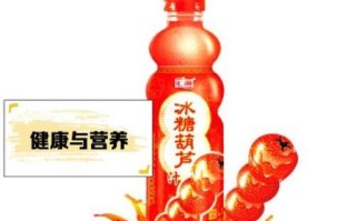 做冰糖葫芦用什么糖最好_冰糖葫芦糖浆比例是多少