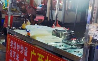 附近美食在哪里找_附近好吃的怎么搜