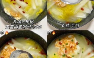 白菜鸡蛋汤怎么做好喝_白菜鸡蛋汤的简单做法
