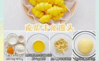 家常面点做法大全_新手怎么做才松软