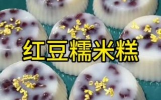 糯米粉做糯米糕最简单的做法_糯米粉做糯米糕需要蒸多久