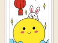 二年级中秋节画怎么画_简单又好看