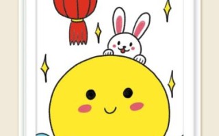 二年级中秋节画怎么画_简单又好看