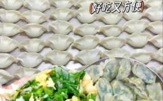 茴香配什么素菜饺子馅_素馅搭配大全