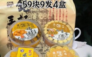 澳门特产有哪些值得买_澳门手信哪里正宗