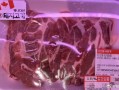 韩国牛肉多少钱一斤_韩国韩牛价格贵吗