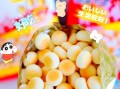 旺仔小馒头热量高吗_一次吃多少不会胖