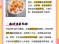 木瓜牛奶丰胸是真的吗_木瓜牛奶的功效与作用