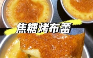 淡奶油可以做什么美食_淡奶油简单甜品做法