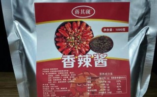 香辣蟹调料哪个牌子好_香辣蟹调料怎么选