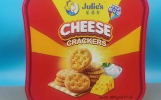 奶酪饼干哪个牌子好_奶酪饼干热量高吗
