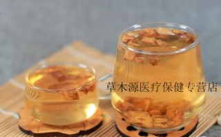 菊苣根茶的功效与作用_菊苣根茶怎么喝才减肥