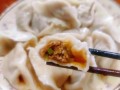羊肉水饺怎么煮不破皮_羊肉水饺煮多久才熟