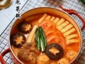 韩国泡菜火锅怎么做_泡菜火锅用什么锅