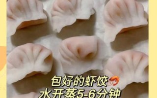 小麦淀粉和澄面是一样的吗_澄面和小麦淀粉区别