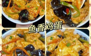 炸鱼蛋怎么做才酥脆_炸鱼蛋用什么鱼最好