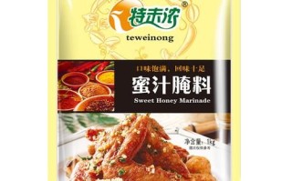 新奥尔良烤翅调料怎么用_新奥尔良腌料比例是多少