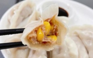 猪肉玉米馅饺子怎么调_猪肉玉米饺子馅比例是多少