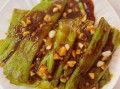 虎皮尖椒怎么做_虎皮尖椒正宗做法步骤