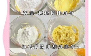 怎么做面包_新手第一次做面包要注意什么