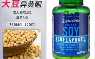 更年期吃什么保健品_更年期保健品推荐