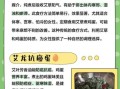 艾叶煮鸡蛋男人能吃吗_男人吃艾叶煮鸡蛋的好处