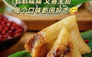 一斤糯米能包几个粽子_粽子糯米用量怎么算