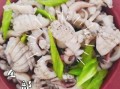 新鲜乌贼怎么做好吃_乌贼清洗去腥技巧