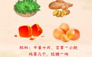 怎样煮姜汤才能营养好喝_姜汤怎么煮不辣又暖胃