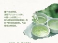 男人喝铁观音茶的好处_男人喝铁观音茶能减肥吗