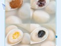 汤圆包什么馅好吃_经典馅料推荐