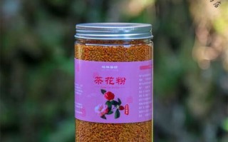 茶花粉多少钱一斤_茶花粉价格受哪些因素影响